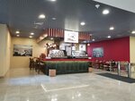 Coffeeport (Mashi Poryvayevoy Street No:34), kahve dükkanları  Moskova'dan
