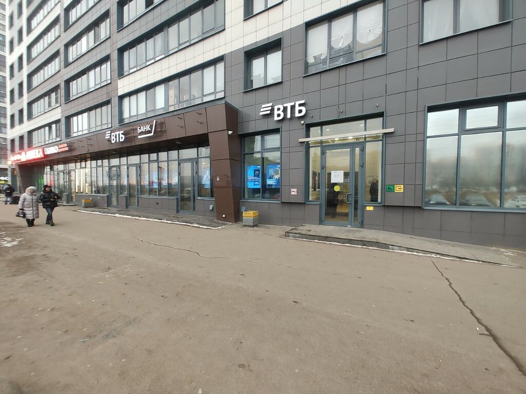 Ticaret merkezleri ВТБ Капитал Форекс, Murino, foto