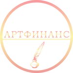 Art finans (Lenina Avenue No:50), muhasebeciler  Yaroslavl'dan