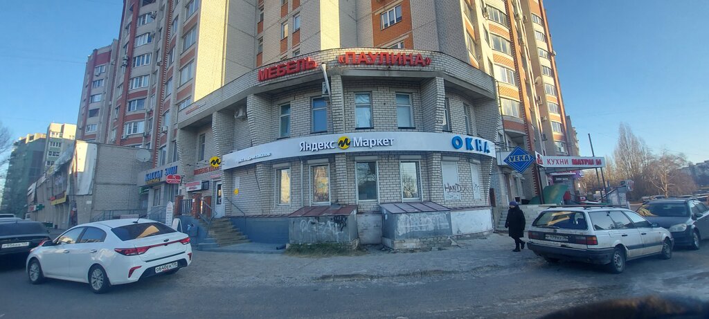 Özel mobilya yapımı Studiya mebeli Paulina, Voronej, foto