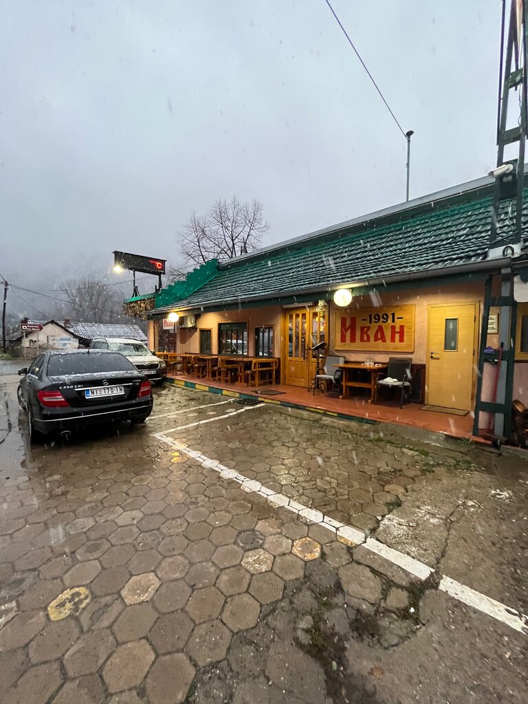 Fast food Restoran-Kafana Ivan, Dünya, foto