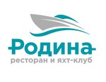 Родина (Moscow Region, Mytischi), düğün, toplantı salonu  Mytişçi'den