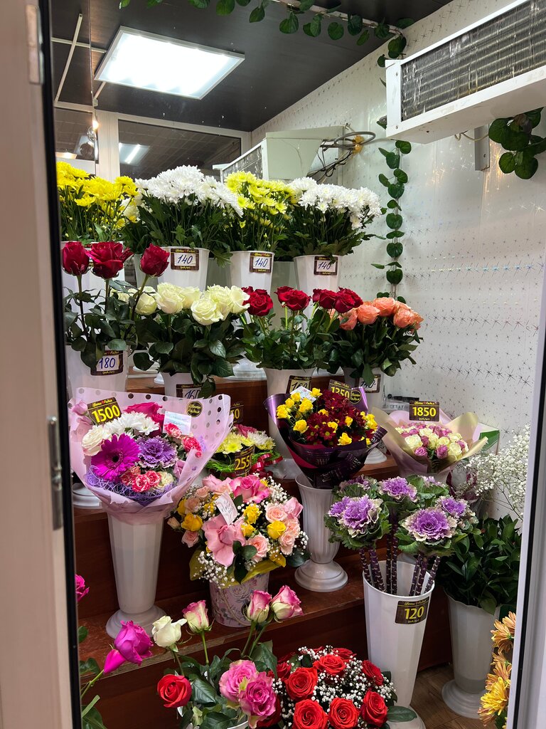 Çiçekçiler Цветы рядом, Perm, foto