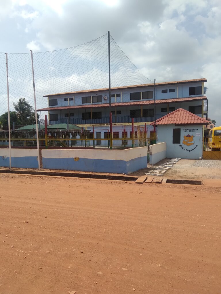 Ortaokul Peak foundation International school, Dünya, foto