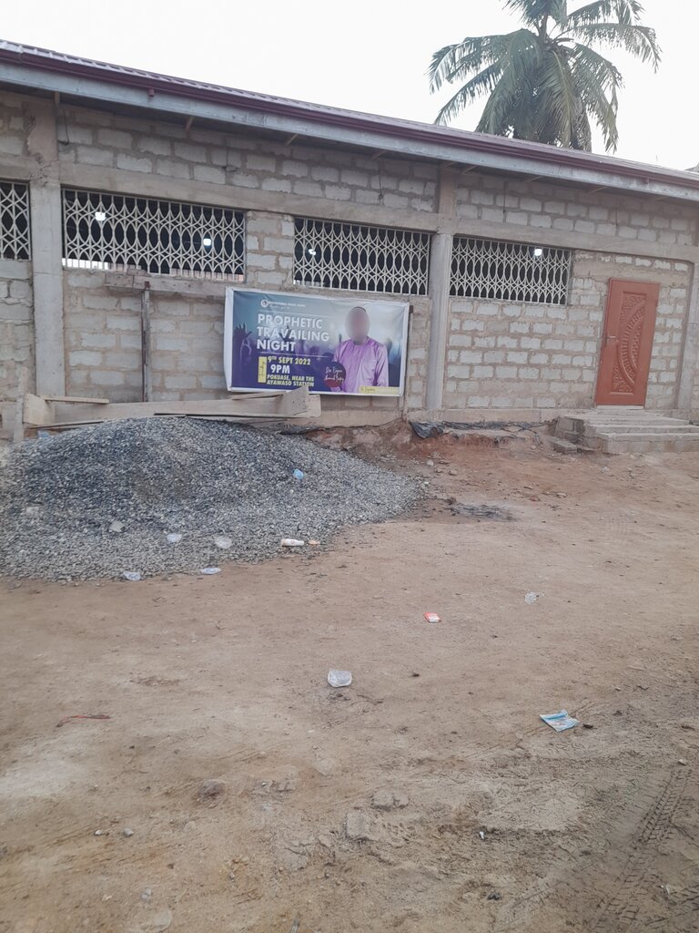 i̇mam hatip eğitim kurumları Inspirational Praise Chapel, Dünya, foto