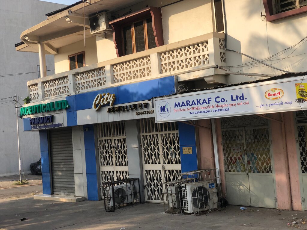 Evde tıbbi yardım Marakaf co Ltd, Akra, foto