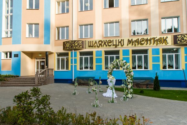 Aydınlatma teknolojileri VitMax invest, Minsk, foto
