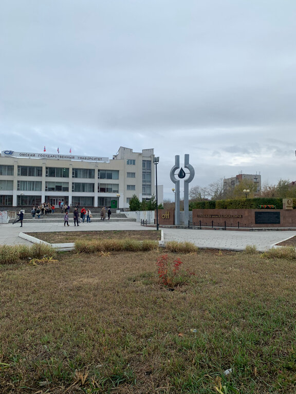 Anıt, heykel И.Д. Лицкевич, Omsk, foto