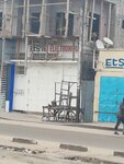 Ets Ib électronique (Brazzaville, Commune de Bacongo, Avenue Matsoua), elektronik cihaz ve parça firmaları  Brazzaville'den