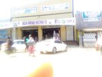 Amazon Homeware Investment Ltd (Lusaka, Kamwala, Sind Street, 219), beyaz eşya mağazaları  Lusaka'dan