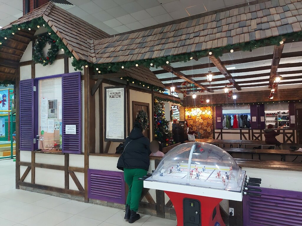 Buz pateni pistleri Skating Rink, Astrahan, foto