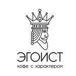 Egoist (ulitsa 40 let Pobedy No:26/4), al götür kahve  Voljski'den