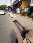 Belino (Maale Dada Street No:32, La), berberler  Gana'dan