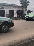Keita Et Frères (Brazzaville, Commune de Makélékélé, Avenue Fulbert Youlou), detaylı oto bakımı  Brazzaville'den