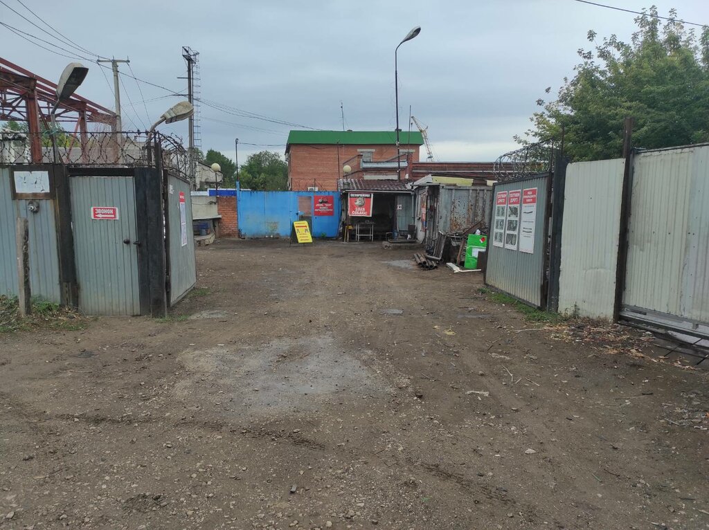 Hurda metal alımı Приём металлолома, Tolyatti (Togliatti), foto