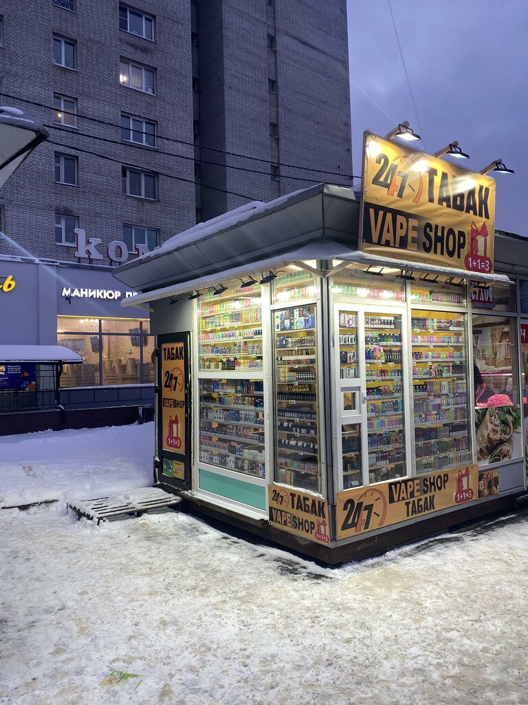 Elektronik sigara satış noktaları Табак 1+1=3, Saint‑Petersburg, foto