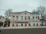 Салон красоты № 1 (prospekt Karla Marksa No:6), güzellik salonu  Novaya Ladoga'dan