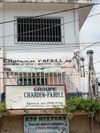 Groupe Charden-Farell (Brazzaville, Avenue de la Paix), oto aksesuarları  Brazzaville'den