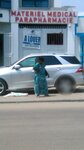 Material Medical Parapharmacie (Brazzaville, Avenue Loutassi), medikal cihaz firmaları  Brazzaville'den