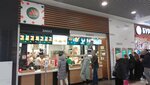 Vkusno — i tochka (Kopeyskoye highway No:64), fast food  Çeliabinsk'ten