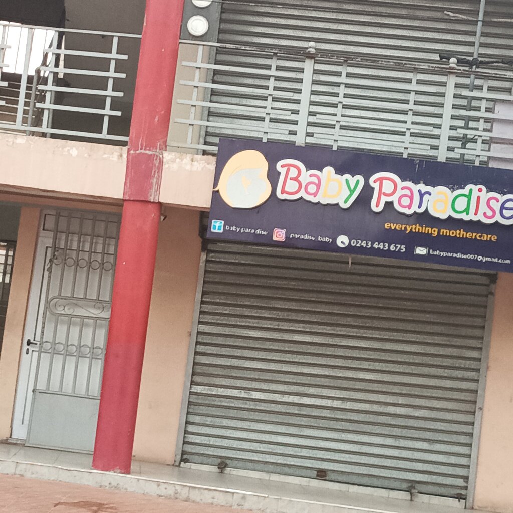 Çocuk mağazaları Baby Paradise, Akra, foto