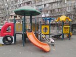 Playground (Yerevan, Kristapor Street 1st Lane), oyun alanı  Erivan'dan