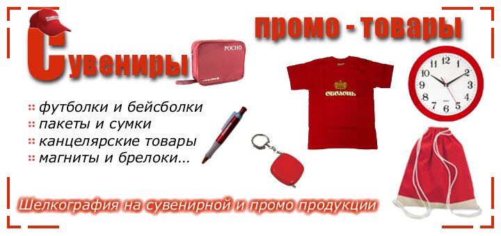 Matbaalar Tori-print, Moskova, foto