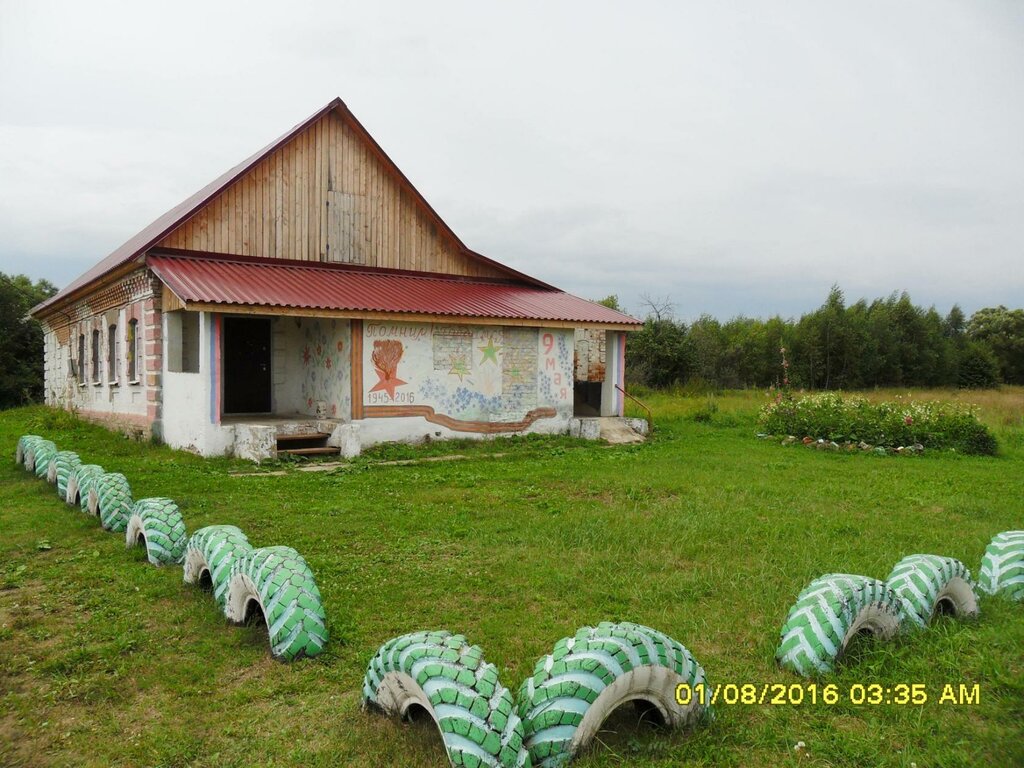 Kültür ocakları Дубровский сельский клуб, Kalujskaya oblastı, foto