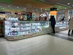 IDevice (Kirova Avenue No:147), cep telefonu aksesuarları  Samara'dan