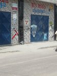 Ets mda (Brazzaville, Commune de Poto-Poto, Bacongo Rue), detaylı oto bakımı  Brazzaville'den