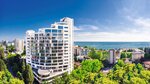 АК Barcelona Park by Sochi (Kurortniy Avenue No:59), kısa süreli konaklama  Soçi'den