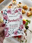 Furshet72 (ulitsa Montazhnikov No:49), catering firmaları  Tiumen'den