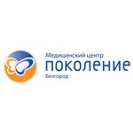 Pokolenie (Bogdana Khmelnitskogo Avenue No:58А), çocuk poliklinikleri  Belgorod'dan
