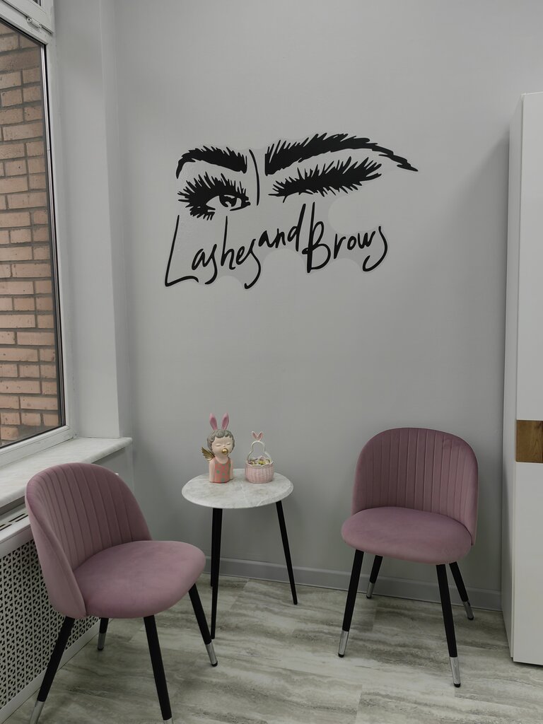 Kaş ve kirpik salonu Proresnichki, Moskova, foto