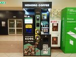 Hohoro Coffee (Lenina Street No:60), kahve otomatı  Perm'den