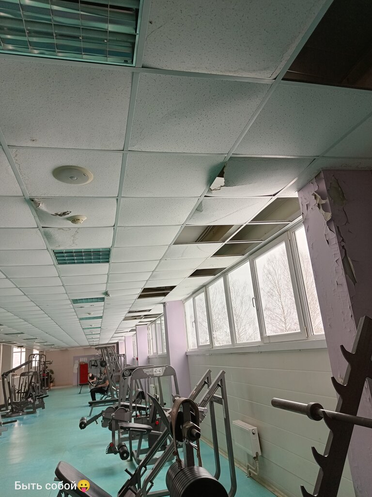 Çok amaçlı spor tesisleri Физкультурно-оздоровительный комплекс П. Максатиха Тверской области, Tverskaya oblastı, foto