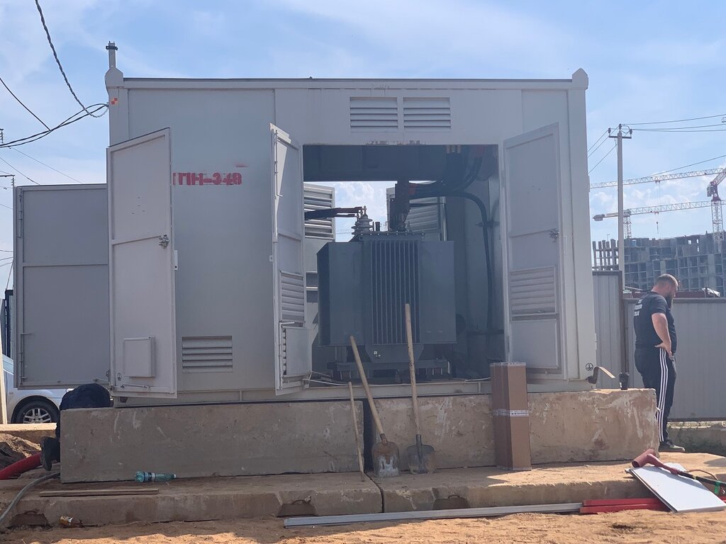Elektrik laboratuvarı Энергоинспектор, Moskova, foto