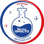 Nauka Prosto (Oktyabrskaya ulitsa No:33, Zheleznodorozhny Microdistrict), çocuk gelişim merkezleri  Balaşiha'dan
