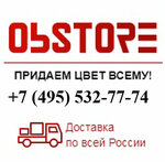 ObStore (Barklaya Street No:8), elektronik eşya mağazaları  Moskova'dan