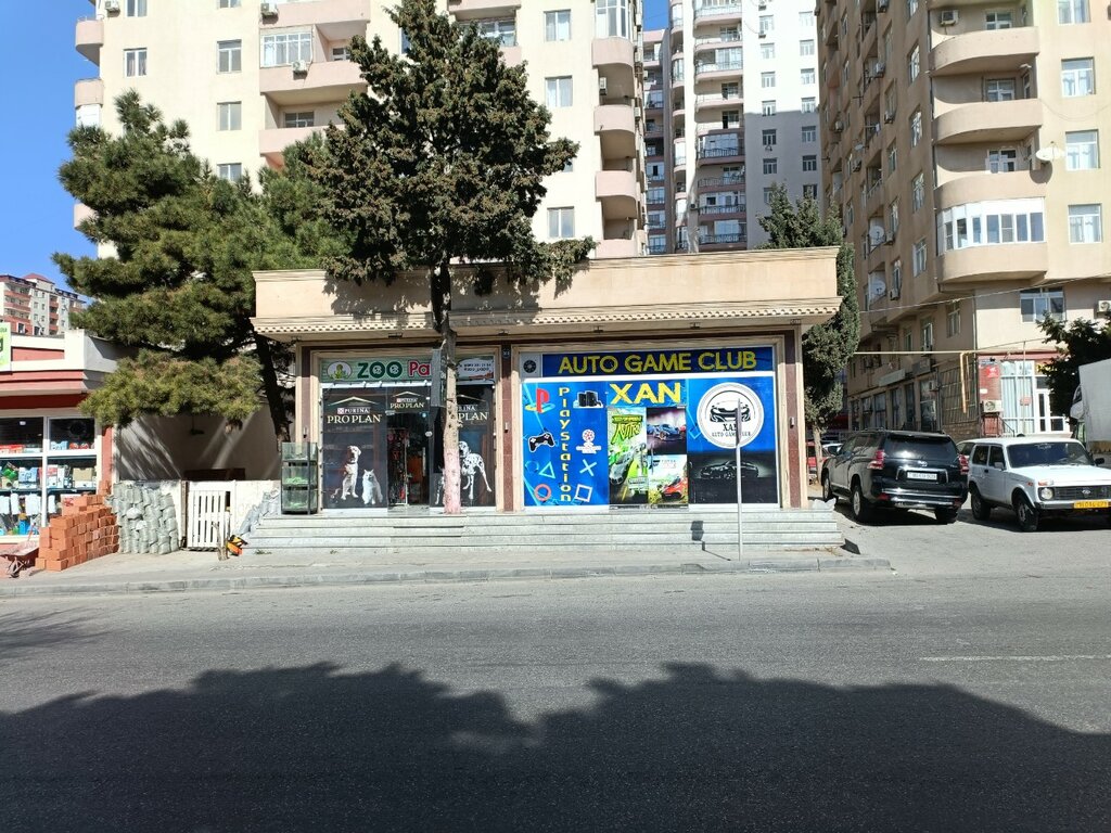 Yem ve yem katkı maddeleri Zoo PaPa, Bakü, foto