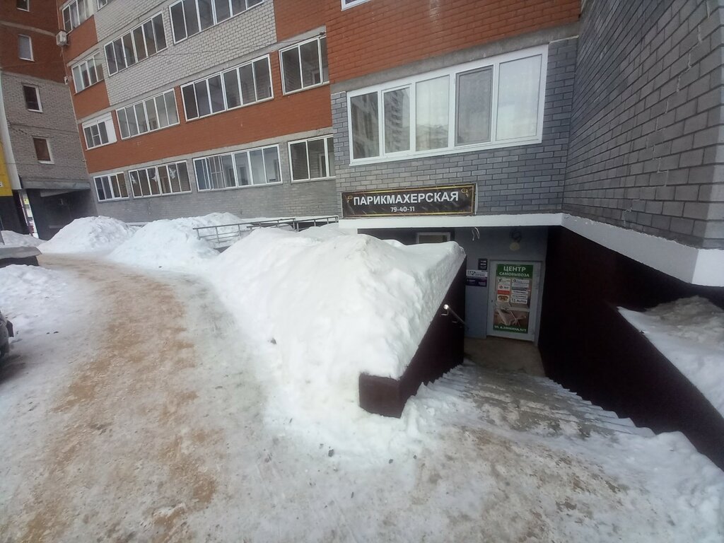 Teslimat noktası Центр самовывоза, Kirov, foto