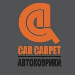 Car Carpet (Moscow, Novomoskovskiy Administrative Okrug, Filimonkovskiy District, Dorozhnaya ulitsa, 12с1), oto döşeme  Moskova'dan