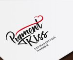 Permanent Makeup Studio (Sedova Street No:87к9), kalıcı makyaj stüdyosu  Saint‑Petersburg'dan
