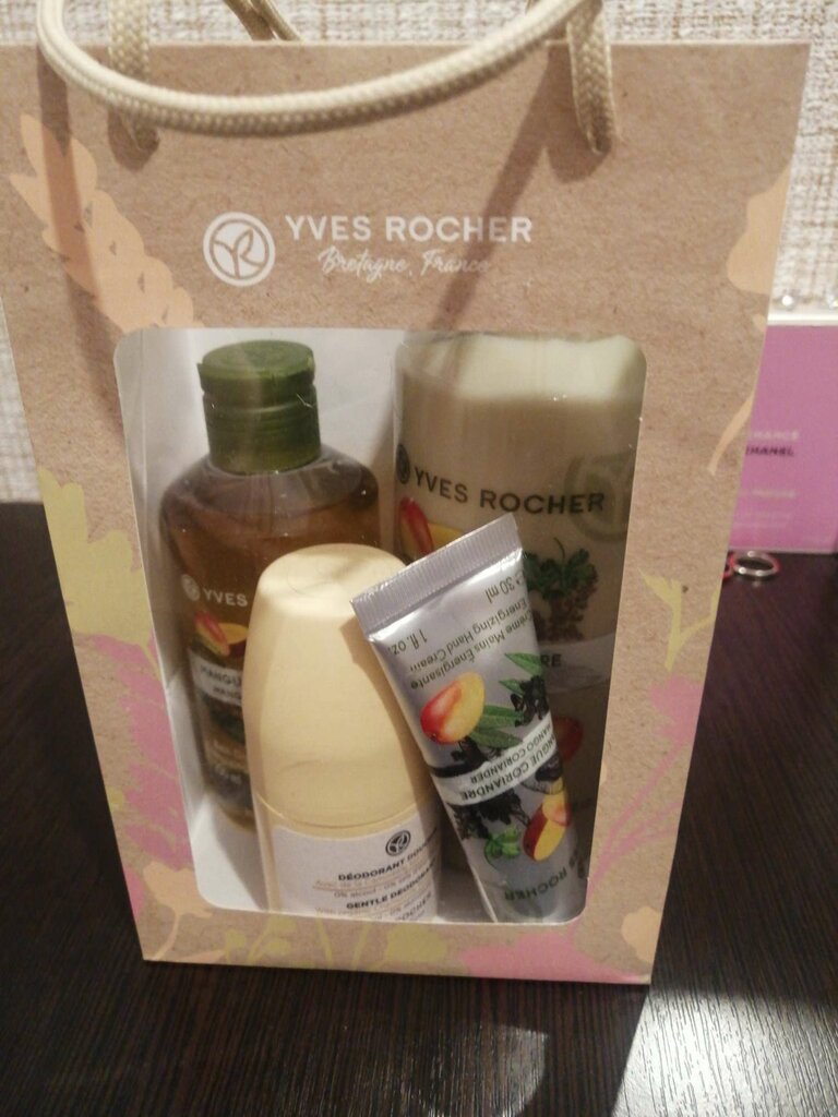 Kozmetik ve parfümeri mağazaları Yves Rocher, Stariy Oskol, foto