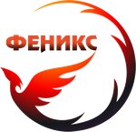 Феникс (Amurskaya Street No:20А), yaz kampı  Soçi'den