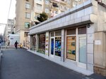 Televiziya təmir mərkəzi (Nazim Ismayilov Street No:278B), ses ve video cihazlarının tamiri  Bakü'den