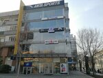 Anta sports (Zhibek Zholy Avenue No:104), spor giyim ve ayakkabı  Almatı'dan
