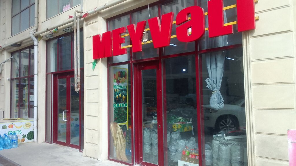 Manavlar Meyvəli, Bakü, foto