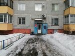 ВО дворе (ulitsa Krupskoy No:5), market  Omsk'tan