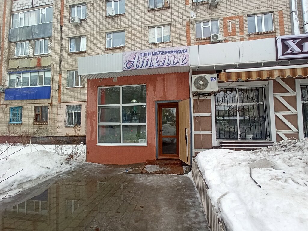 Terziler Rýno, Aktöbe, foto